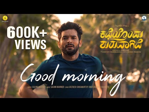 Diganth Manchale Wiki Biography, Web Series, Movies, Photos Age, Height ...