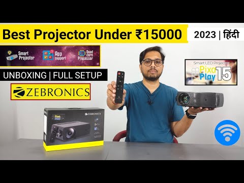 Zebronics Projector - Latest Price, Dealers & Retailers in India