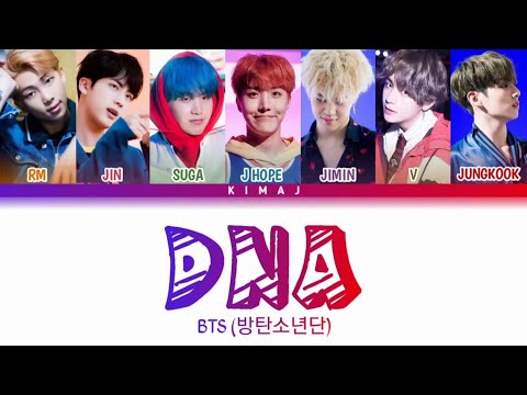 [BTS] 'DNA' Color Coded Lyrics Han/Rom/Eng