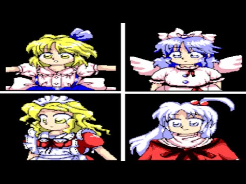 Touhou 5: Mystic Square - Normal 1cc