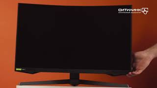 Монитор игровой Samsung C27G75TQSI 27" черный - купить в Ситилинк | 1396122
