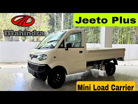Mahindra Mini Truck - Latest Price, Dealers & Retailers in India