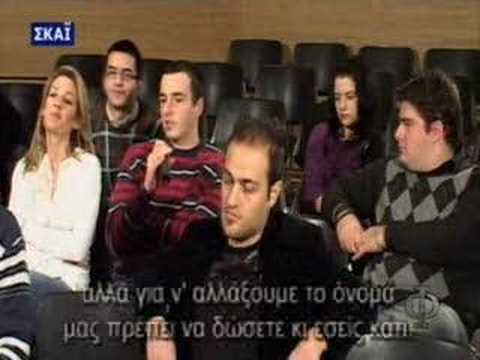 Greek and FYROMian students discuss about the name issue