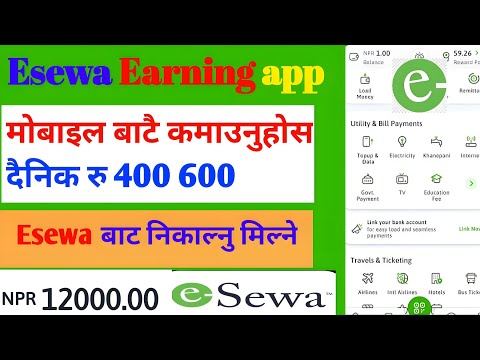1 dollar Free मा कमाउनुहोस 💸 | Esewa Earning App in Nepal | Nepali Earning App new Earning app