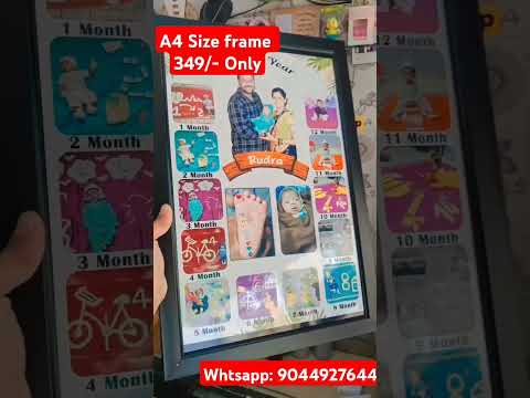 Photo Frame A4 size|349/-Rs only| All over india Delivery