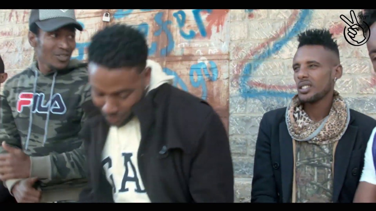 Ethiopian Music - 2nd World - Official Hip Hop Music Vodeo