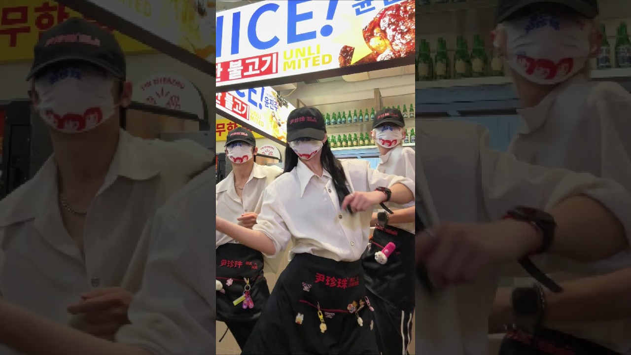 Mente Má (Nakama & Mc Staff) – Yin Zhenzhu #dancecover