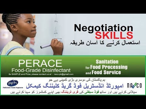 Learn Negotiation Skills Through This Easy Trick in Urdu | hindi