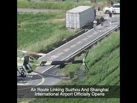 Air Route Linking Suzhou And Shanghai International Airport Officially Opens