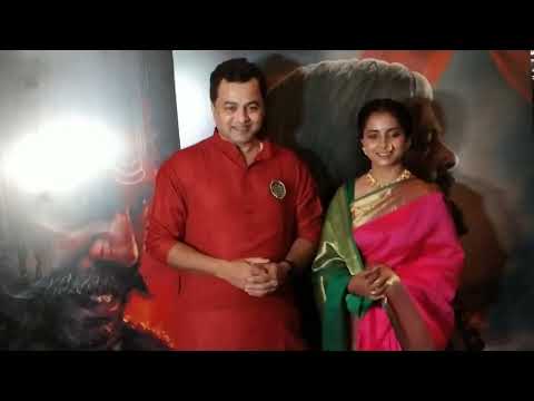 traditional sayli sanjeev with Subodh bhava at launch har har mahadev marathi