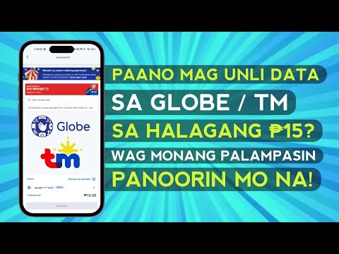 GLOBE/TM UNLI DATA Sa Halagang 15 PESOS LANG! (Ganito Lang Kadali!)