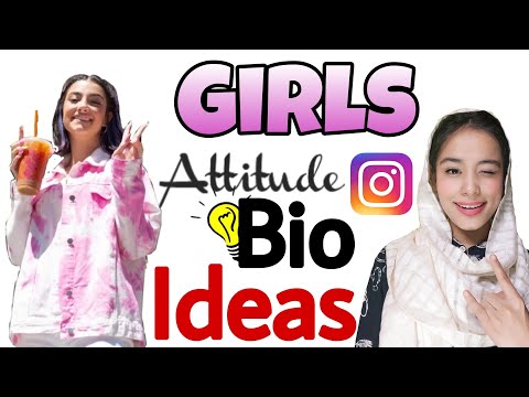 Part - 4 | Top Attitude Instagram Bio Ideas For Girls | Girls Attitude Instagram Bios| Girl Attitude