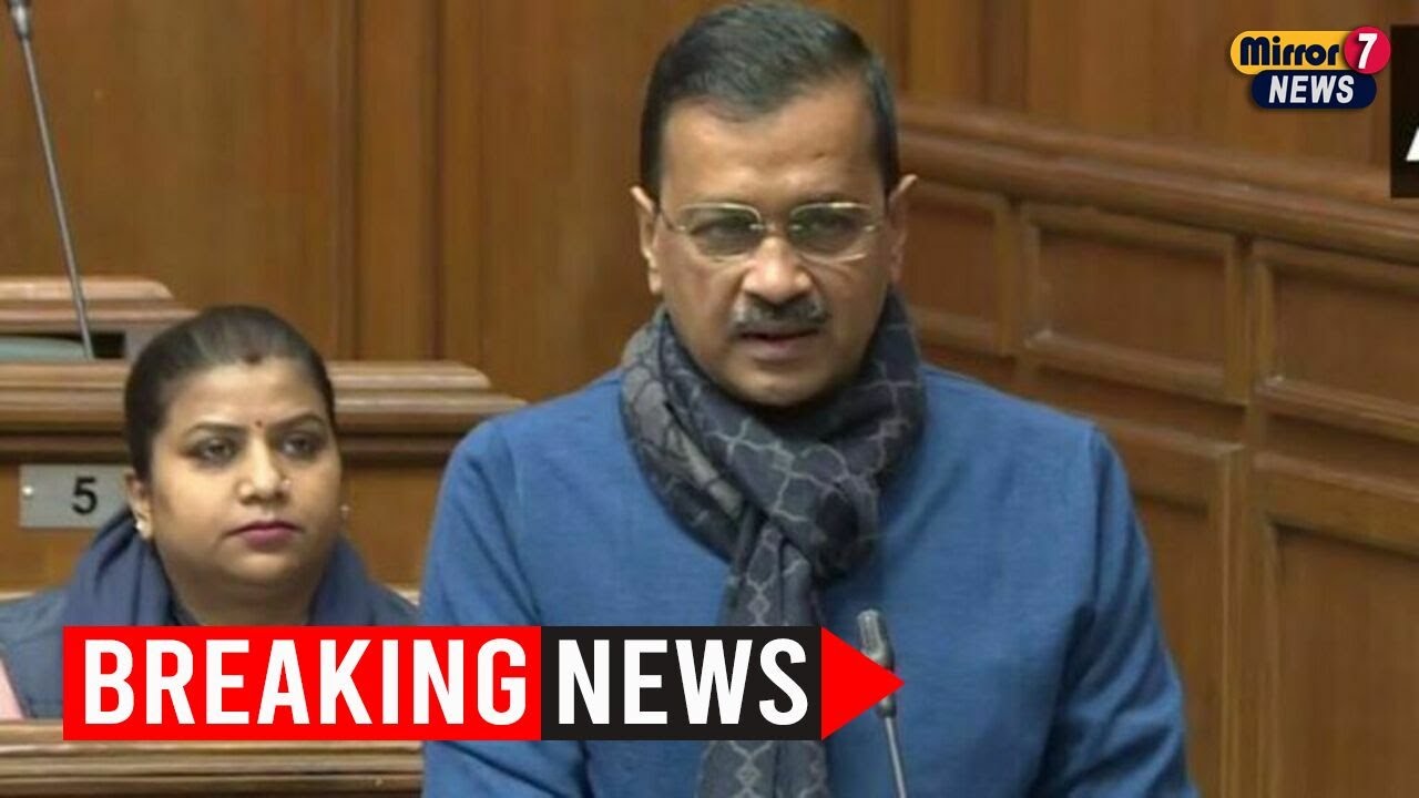 ‘Step-motherly treatment…:’ Why Arvind Kejriwal is unhappy with Budget 2023?