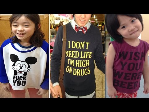 English T-Shirts In Asia (Funny Fails)