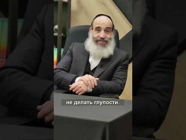 רדיו ברסלב ערוץ הוידאו 4 состояния не удачные для принятия решений