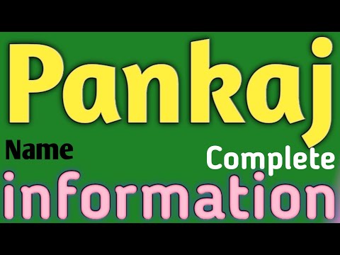 Pankaj Name Meaning | Pankaj Name Full Details | Pankaj Naam Ki Rashi | The Secret of Name