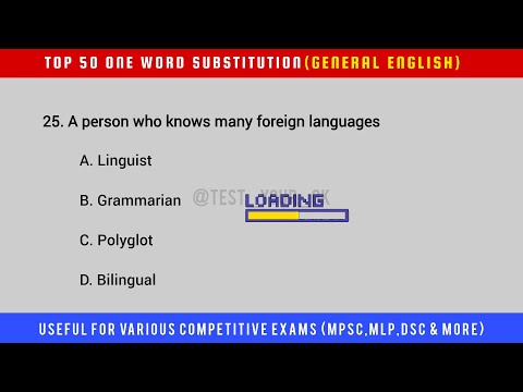 TOP 50 MOST REPEATED ONE WORD SUBSTITUTION/COMPETITIVE EXAMS/SSC