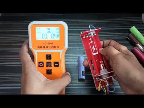 IR Tester - Handheld IR Tester Wholesale Trader from Hailakandi