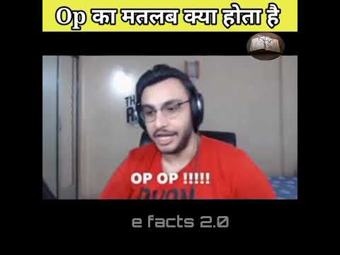 Op ka pur matlab kya hai || what is the full form of Op || Op meaning in hindi || #shorts ||