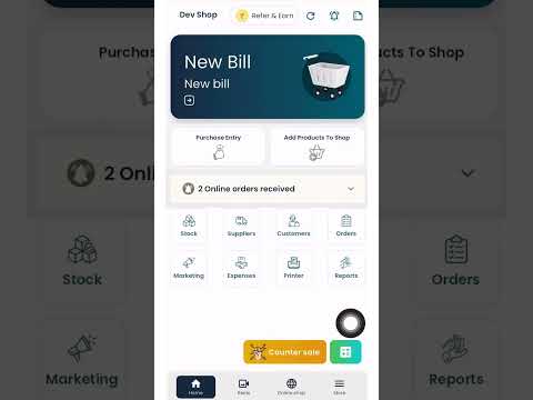 Billing Fast | Kirana Fast Mobile App Basic Tutorial #kirana #inventory #billingsolution