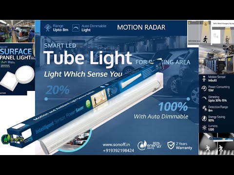 Motion Sensor Tube Light - Motion Sensor LED Tube Light Latest Price ...