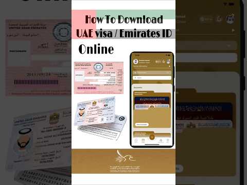 How to download UAE visa/ Emirates ID online #uaevisa #uid #emiratesid #uaeid #dubai