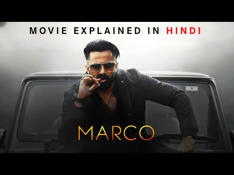 Marco: Marco 2024 Full Movie Explained in Hindi | GauravExplained