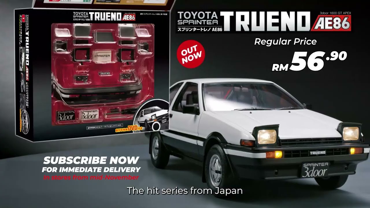 Toyota Sprinter Trueno AE86 (30s)