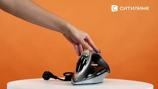 Утюг Hyundai H-SI01671, 2400Вт, голубой(плохая упаковка) - купить в ...