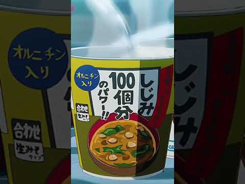 Aesthetic Anime Gif P A R T 5