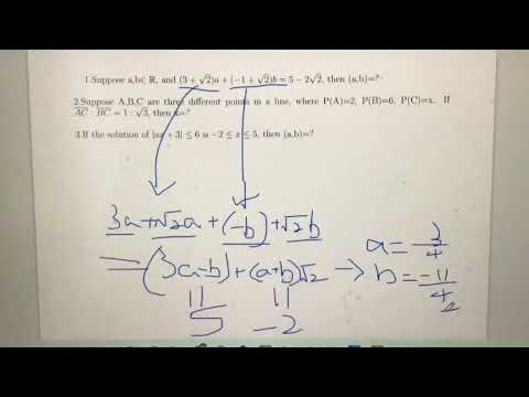 Facts of Number: Examples – HYL's Mathematics/Statistics Corner