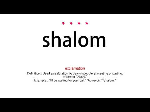 How to pronounce shalom - Vocab Today