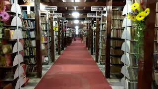 3 Best Libraries in Chennai, TN - Expert Recommendations