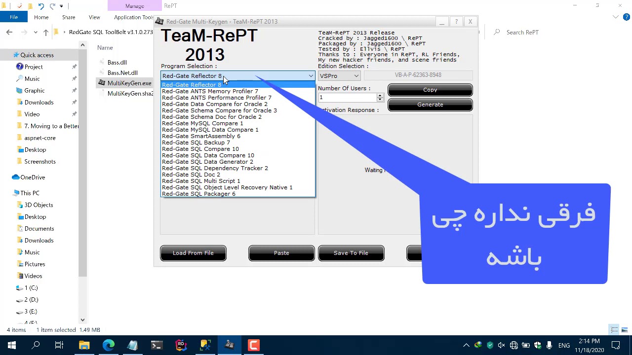 Learn redgate (01) (crack)