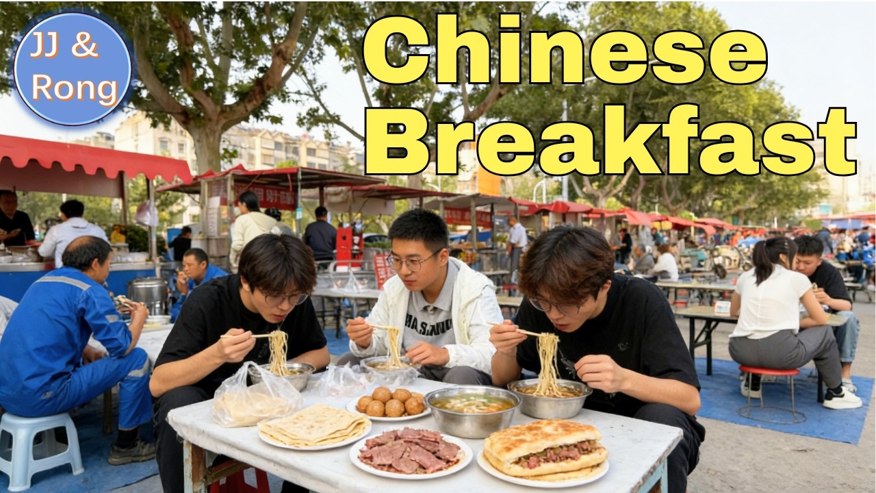 What do Chinese eat for breakfast? Breakfast Series Across China: JIANGSU