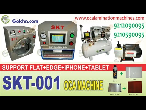 Oca Lamination Machines - Latest Price, Dealers & Retailers in India