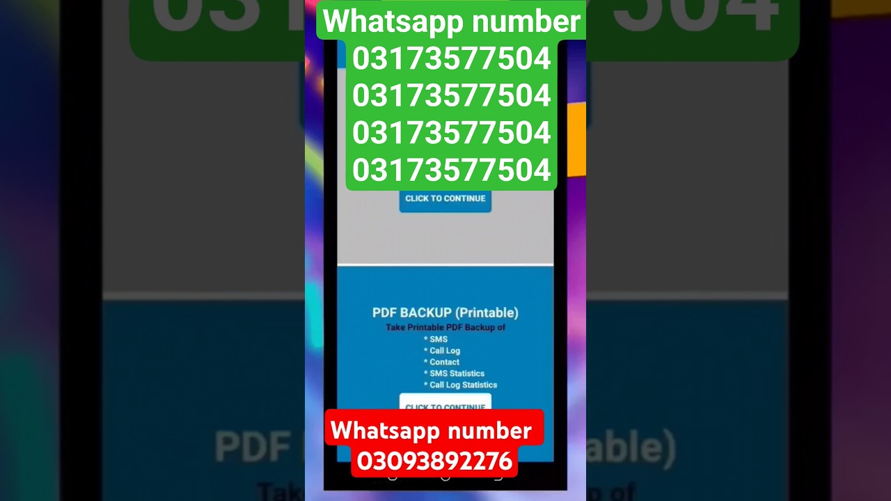 cdr call detail record pakistan | cdr call detail record kaise nikale | cdr nikalne ka tarika