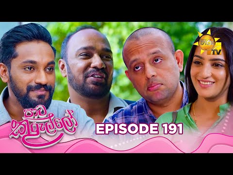 Hiru TV Official Web Site|Sri Lanka Live TV|Sri Lanka TV Channel Online ...