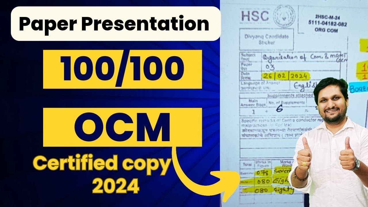 How to Achieve 100 Marks in OCM: Insights from Top Scorers | Galaxy.ai