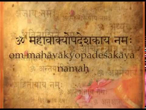 72. Om Mahavakyopadeshakaaya Namaha - Salutations to the Teacher of the Great Statements of Truth