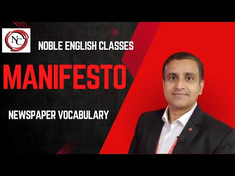 Manifesto Meaning in Hindi | Manifesto | Newspaper Vocabulary @NobleEnglishClasses