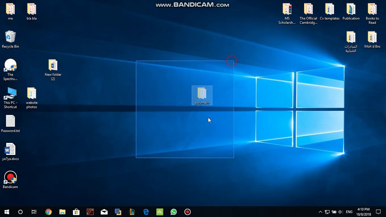 polymath installation guide
