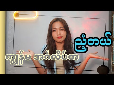 [ENG SUB] I tried to use "Episoden" to speak with foreigners, one thing that I knew...
