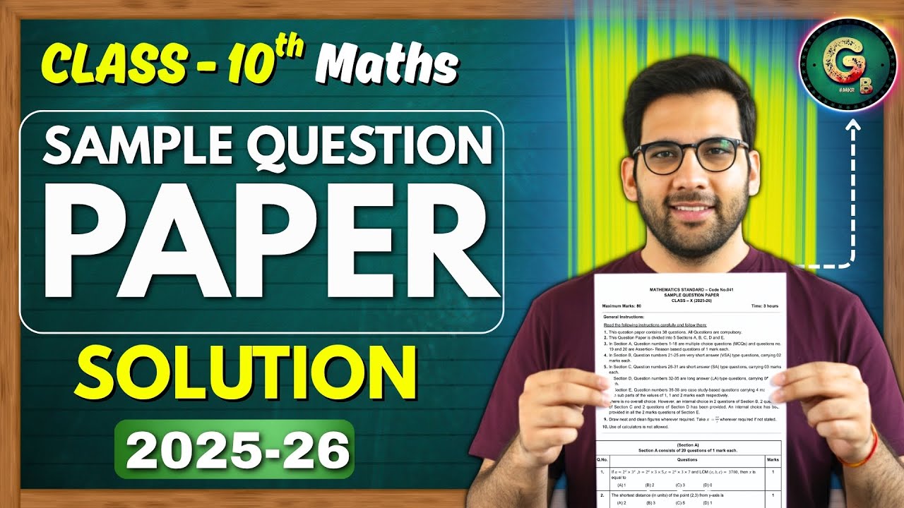 Sample Paper Class 10 maths 2025-26 Solution