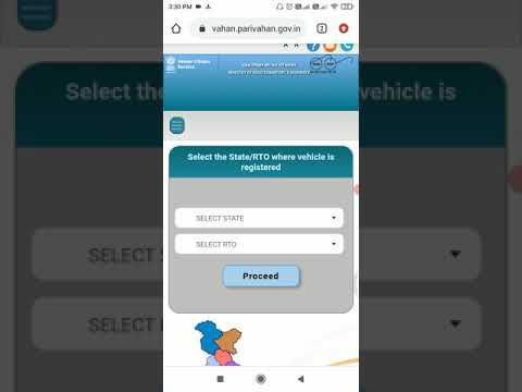 E.Vahan New vehicle rc book status and vehicle number details
