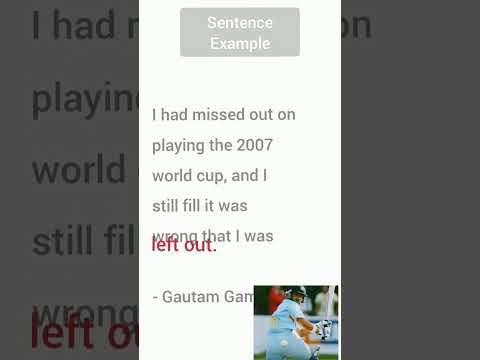 Meaning & use of "left out".Learn English with latest news.