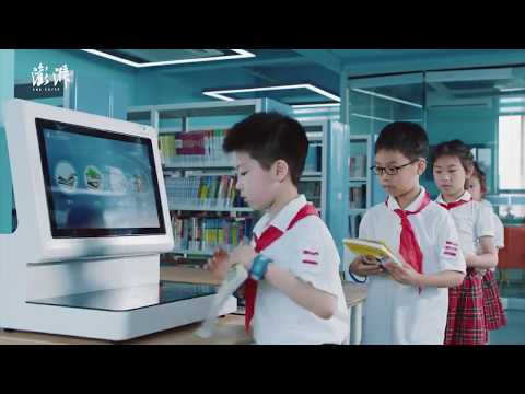 Shanghai Pudong New Area facilitates AI innovation in education, healthcare and elderly care