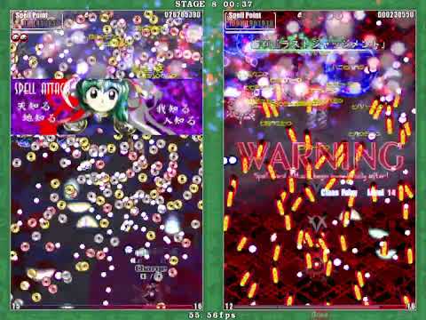 Steam Community :: Video :: pofv extra with eiki this time