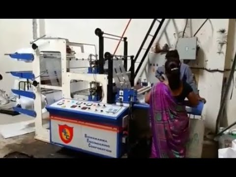 Sealing Cutting Machine - Sealing Cutting Machinery Latest Price ...