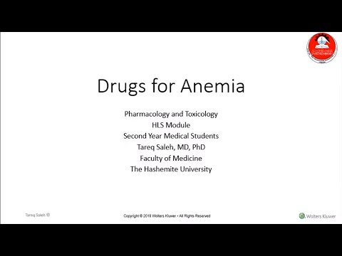 Treatment of Anemia Video